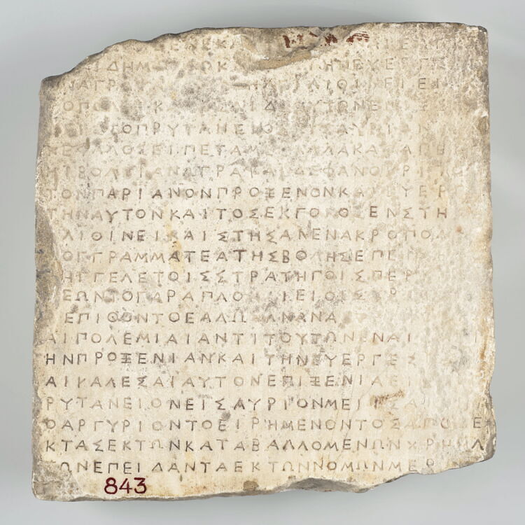 inscription - Louvre site des collections