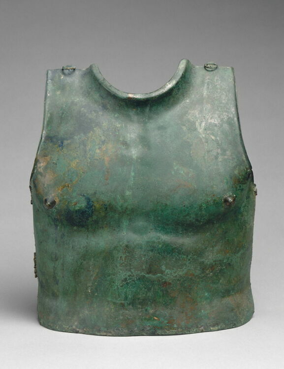 devant de cuirasse - Louvre site des collections