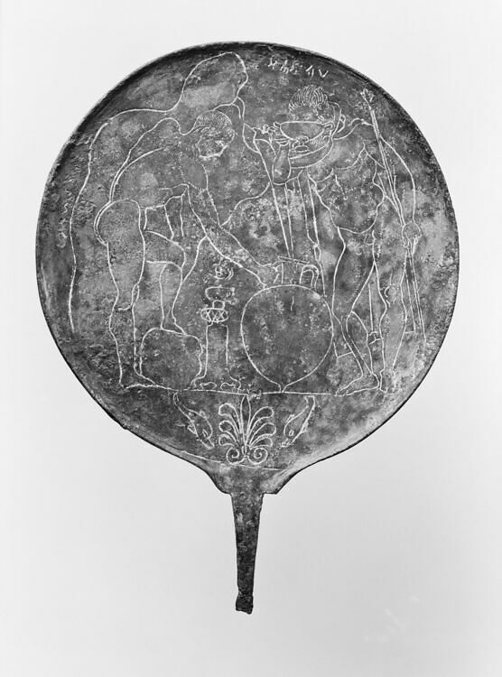 miroir - Louvre site des collections