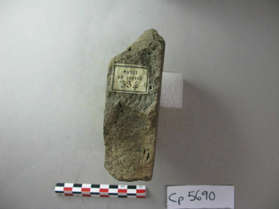 brique - Louvre Collections