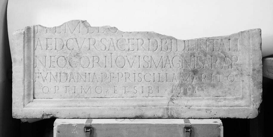 élément d'architecture ; inscription - Louvre site des collections