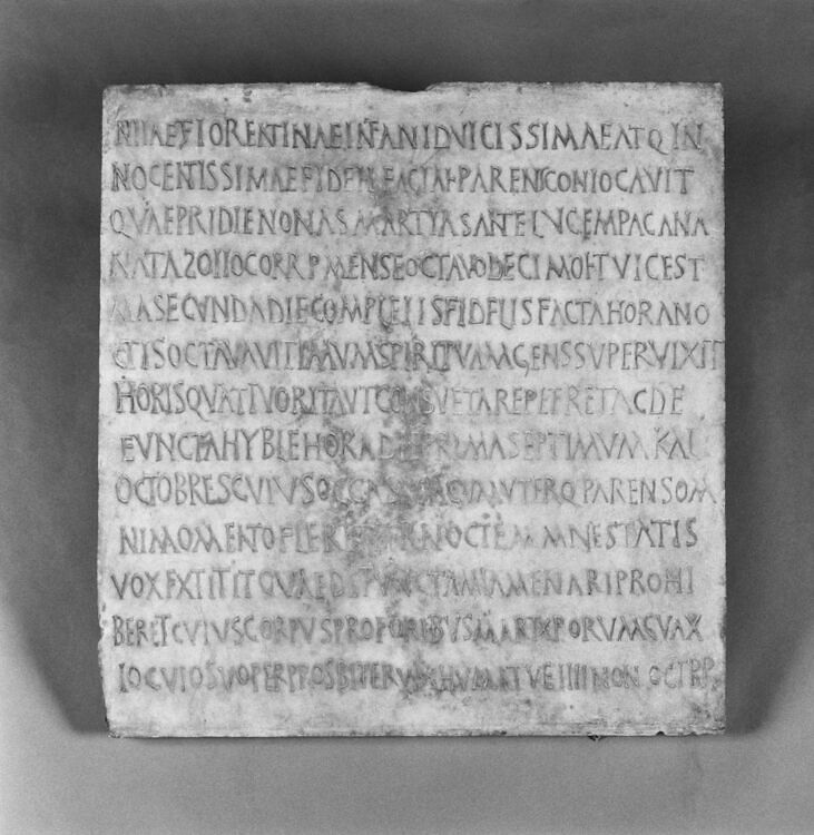 inscription - Louvre site des collections