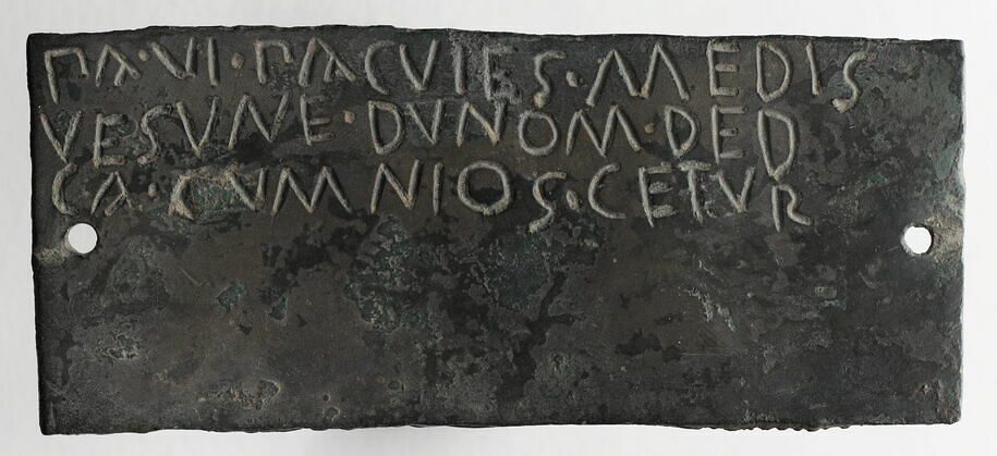 inscription - Louvre site des collections