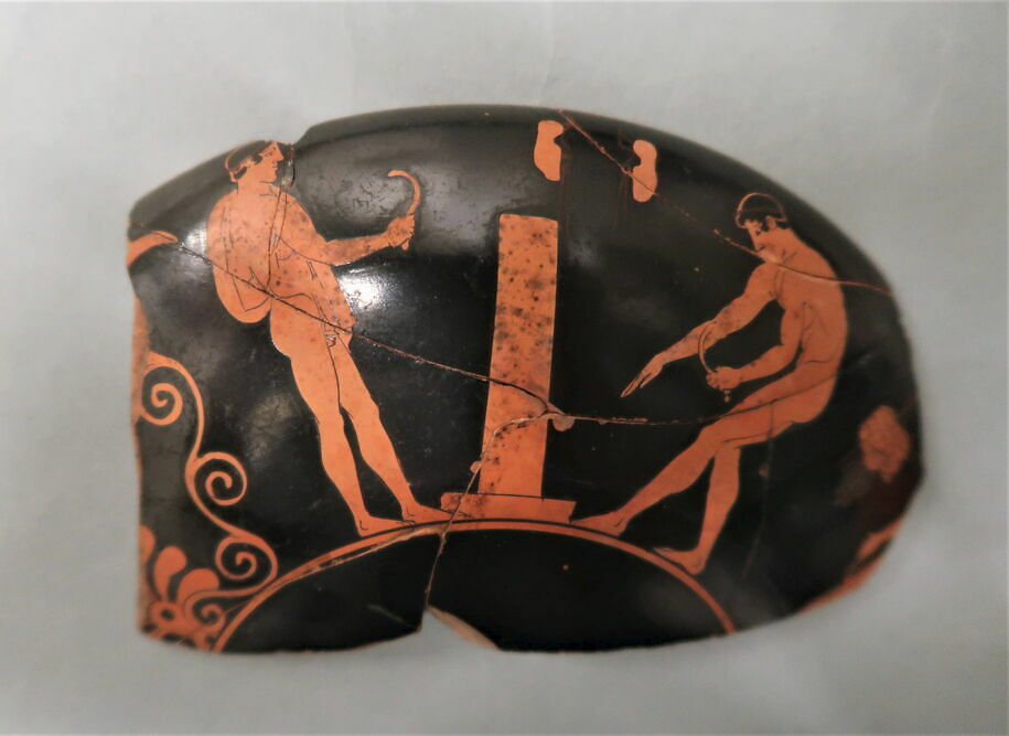 coupe - Louvre Collections