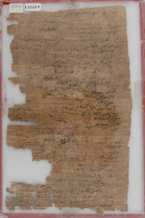 Papyrus - Louvre site des collections