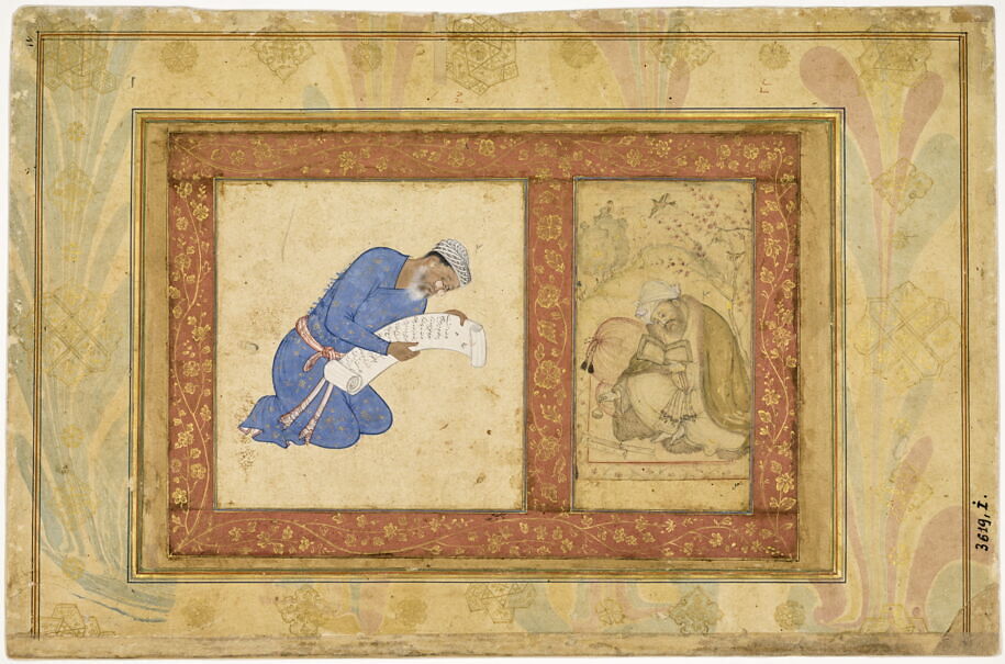 Autoportrait de Mir Musavvir ; Portrait d'un lettré (page d'album ...