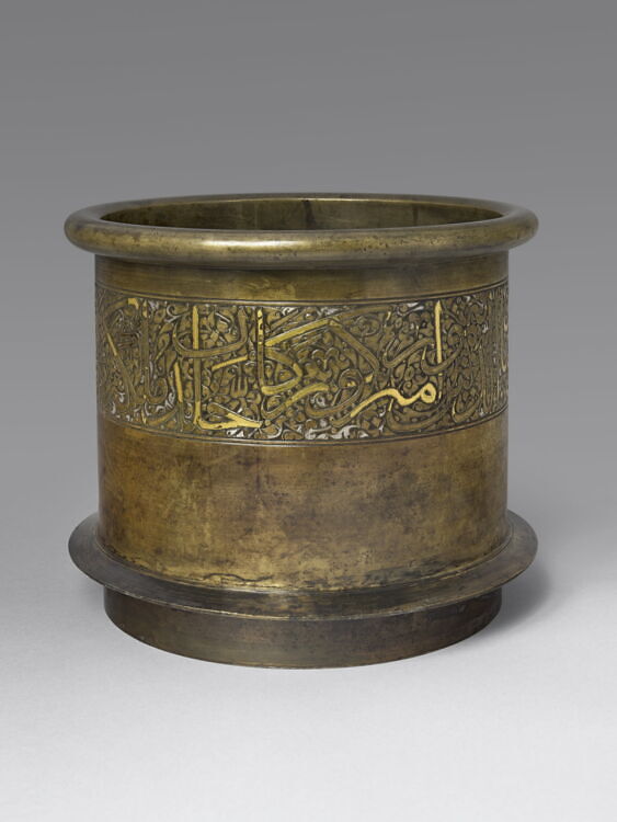 Partie supérieure (réservoir à huile) d'un flambeau au nom de Timur ...