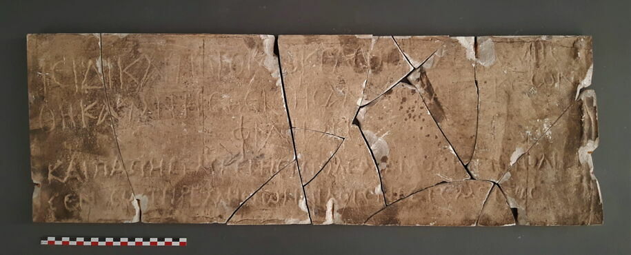 Moulage d'une inscription grecque - Louvre Collections