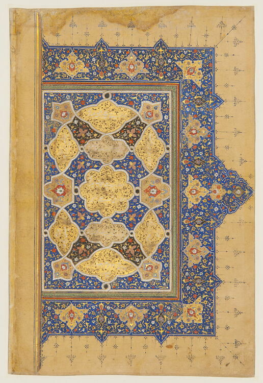 Page de frontispice mentionnant les noms des calligraphes - Louvre ...