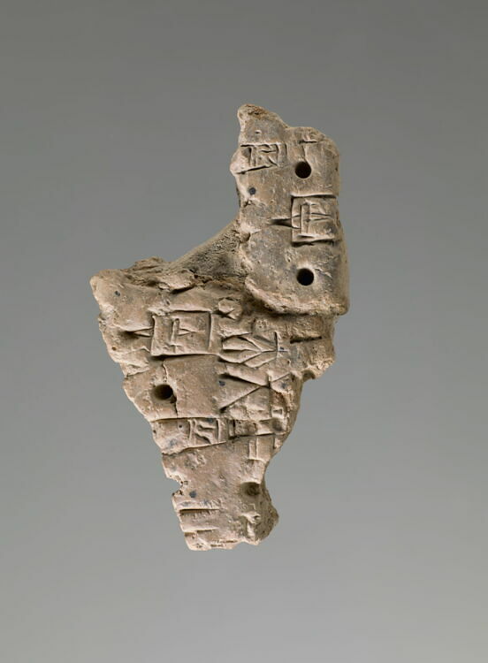 tablette - Louvre Collections
