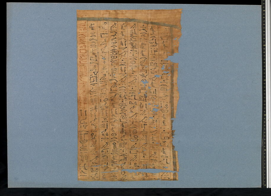 linceul peint - Louvre site des collections