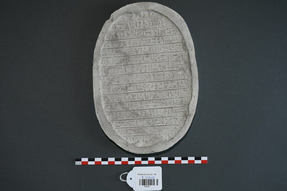 Moulage du faux "scarabée de Néchao II" - Louvre site des collections