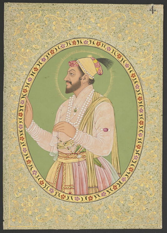 Portait de Dara Shikoh - Louvre site des collections