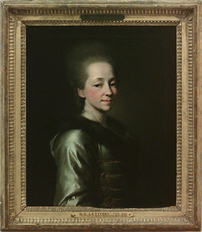 Portrait de Maria Ivanovna Narychkine (1731-1807), dit auparavant ...
