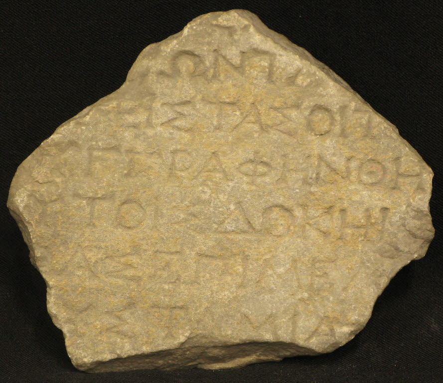 inscription - Louvre Collections