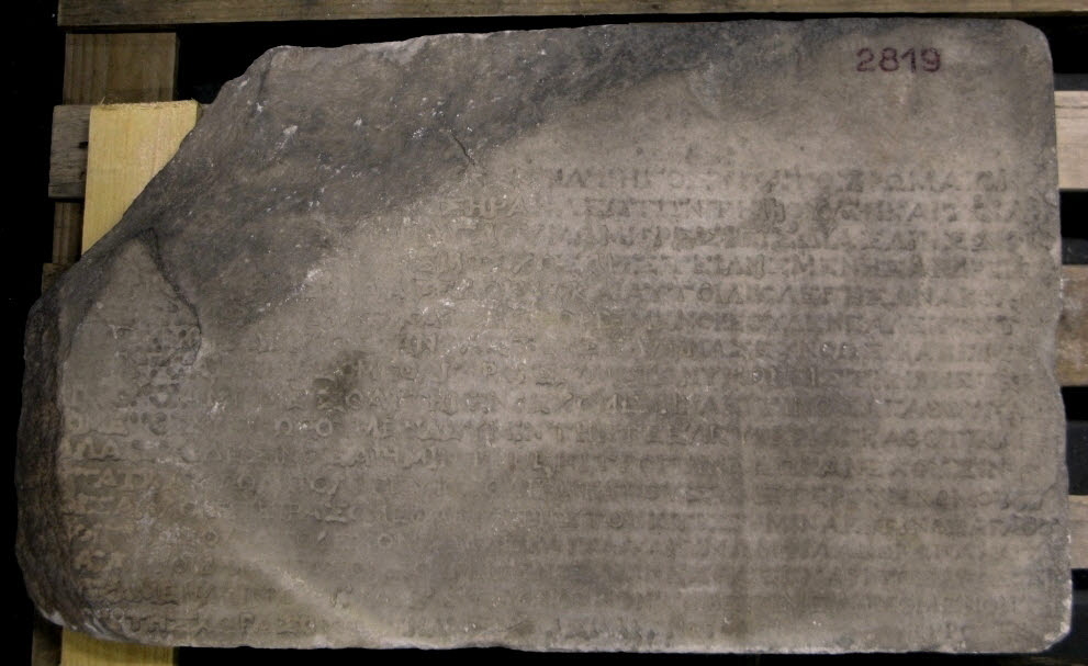 inscription - Louvre site des collections