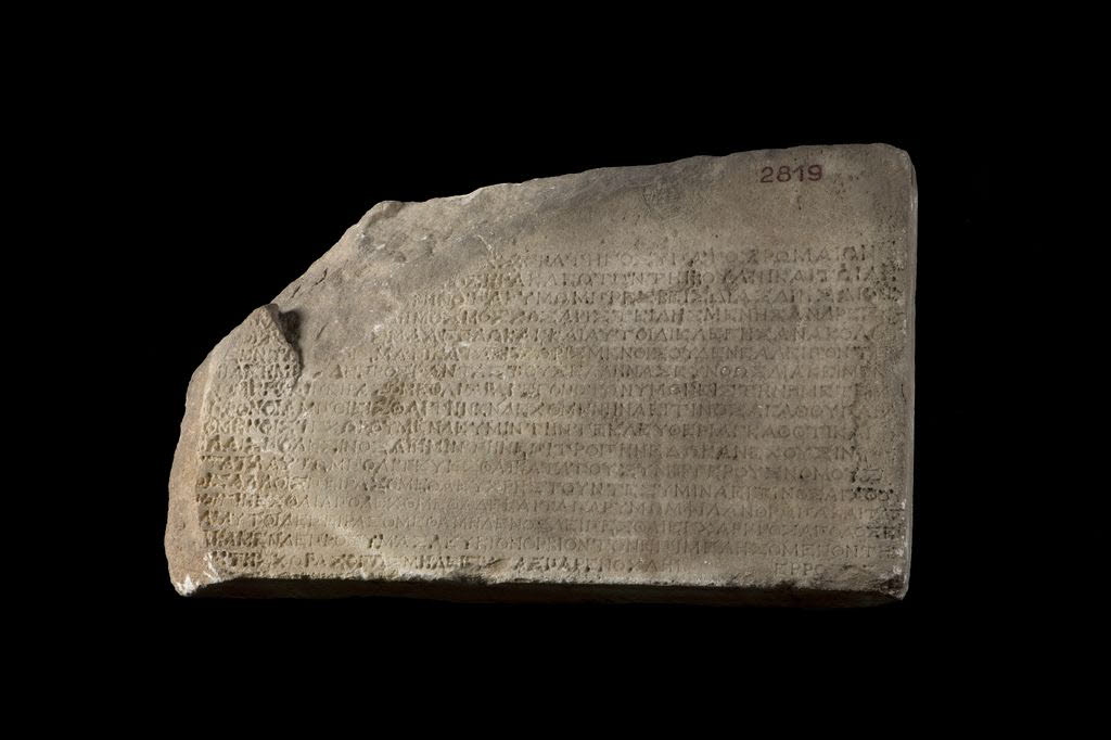 inscription - Louvre site des collections