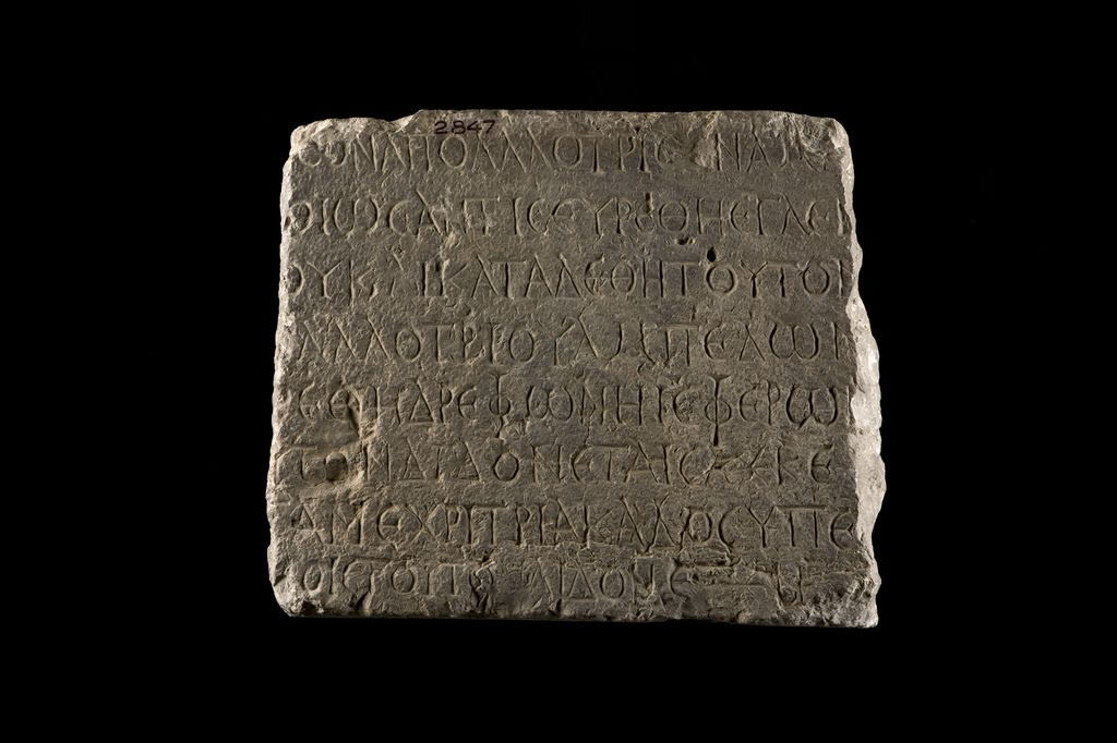 inscription - Louvre site des collections