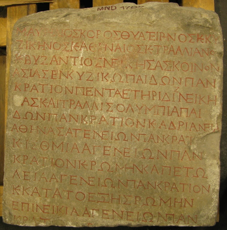 stèle ; inscription - Louvre site des collections